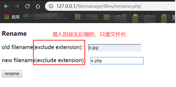 BUUCTF:[XDCTF 2015]filemanager_filemanager ctf-CSDN博客