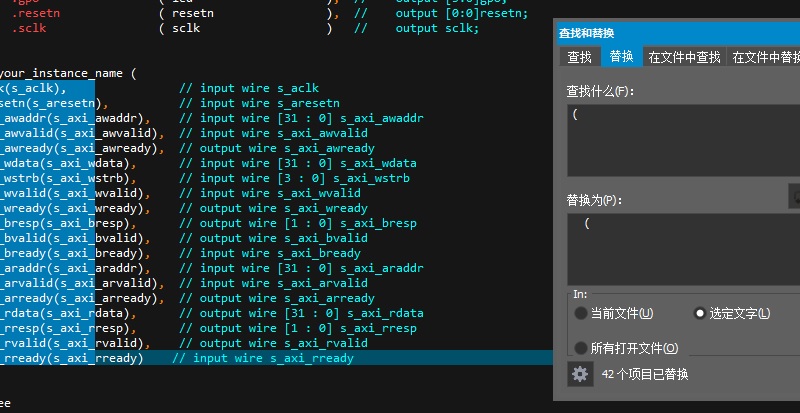 UltraEdit 高亮显示设置方法以及简单使用教程_uedit怎么强调展示-CSDN博客
