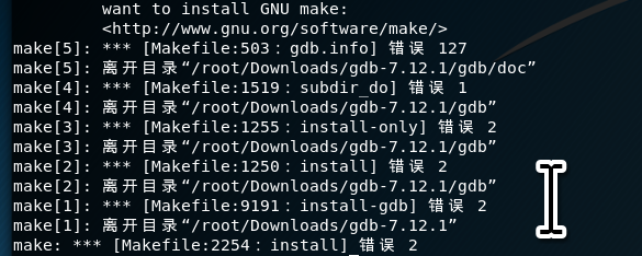 2020-8-2 第二周_查看texinfo版本-CSDN博客