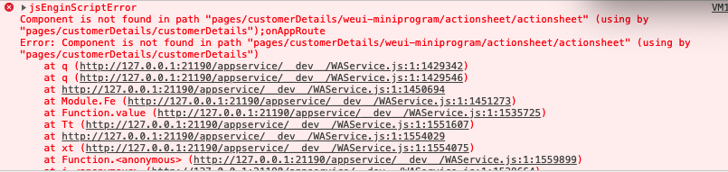 通过useExtendedLib扩展库的方式 引入并使用WeUI_uniapp useextendedlib-CSDN博客