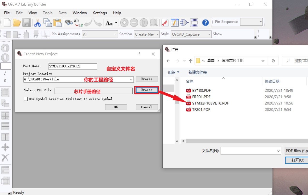cadence library builder 16.6基本教程和菜单翻译_cadence16.6实例-CSDN博客