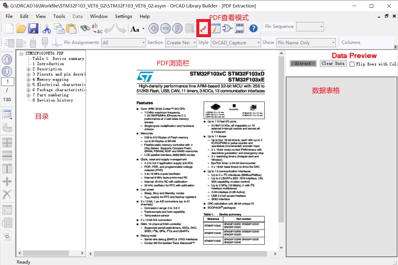 cadence library builder 16.6基本教程和菜单翻译_cadence16.6实例-CSDN博客