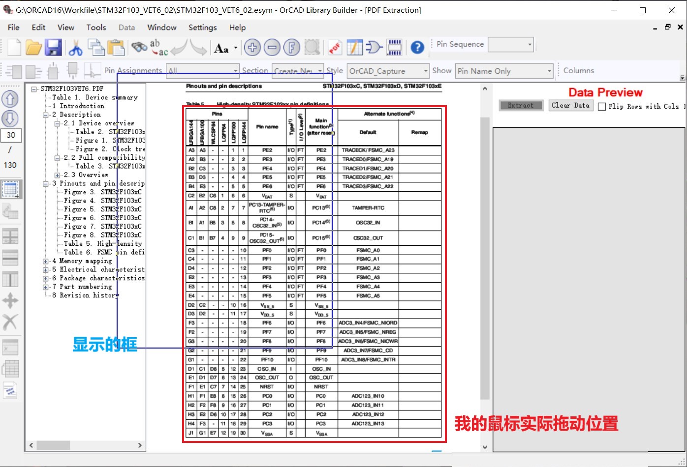 cadence library builder 16.6基本教程和菜单翻译_cadence16.6实例-CSDN博客