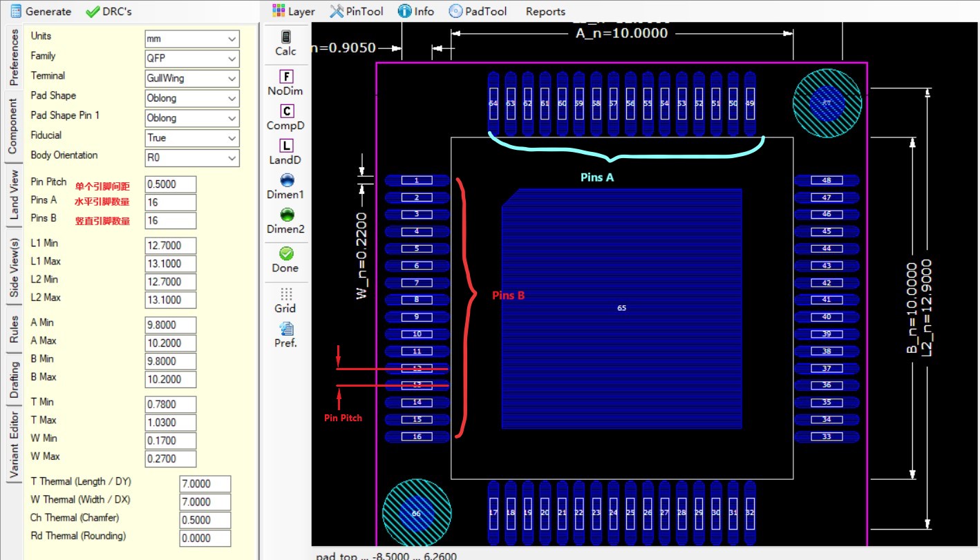 cadence library builder 16.6基本教程和菜单翻译_cadence16.6实例-CSDN博客