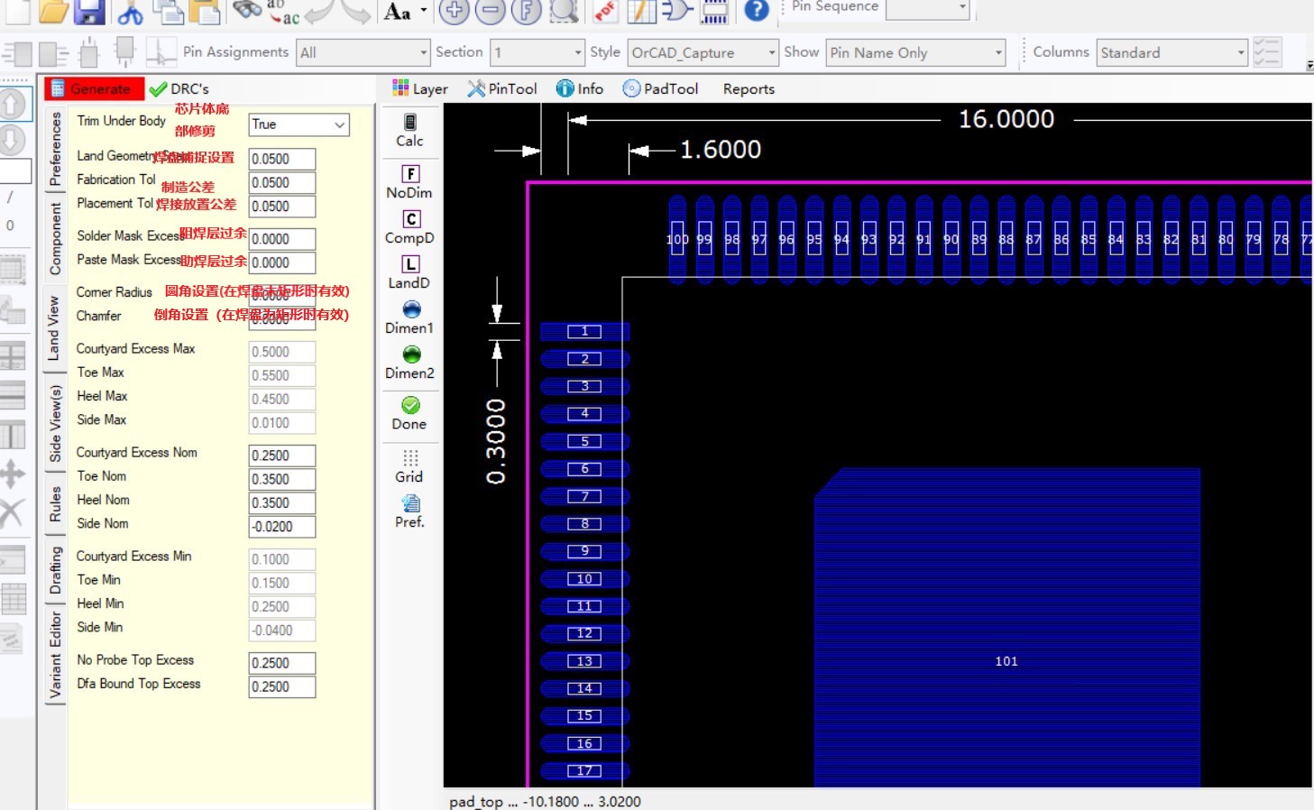 cadence library builder 16.6基本教程和菜单翻译_cadence16.6实例-CSDN博客