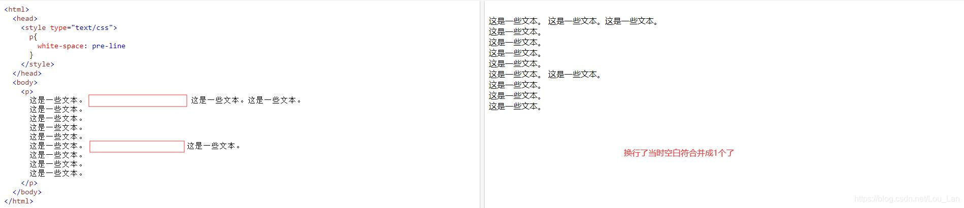 White Space 不换行属性不换行样式 Csdn博客