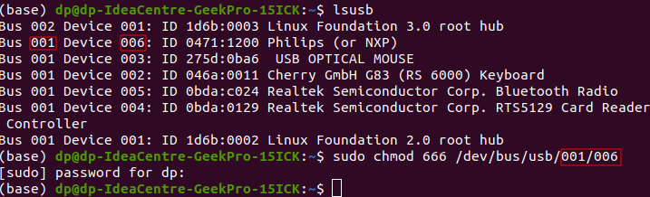 ZLG USBCAN-II+ Linux驱动安装make报错问题_0471:1200 philips (or nxp) usbcan ii-CSDN博客