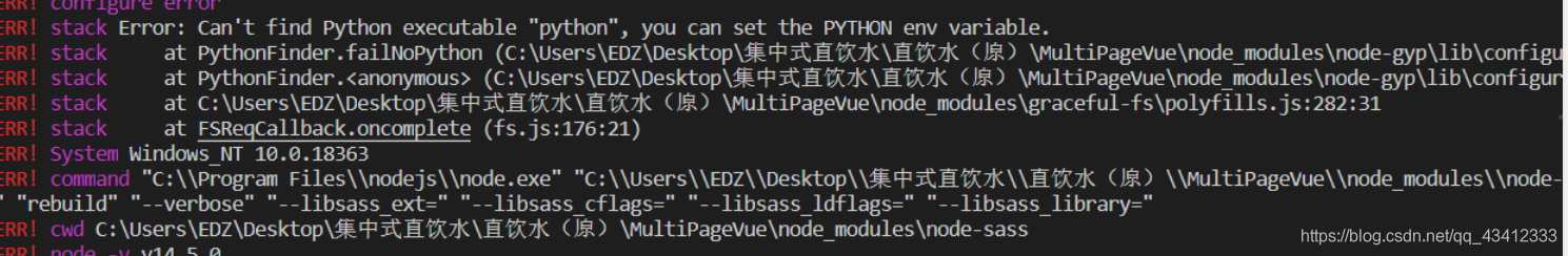Can‘t Find Python Executable Python , You Can Set The Python Env Variablecant Find Python