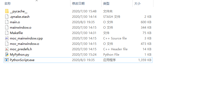 Qt调用python脚本时，找不到模块qt 调用python代码找不到模块 Csdn博客 