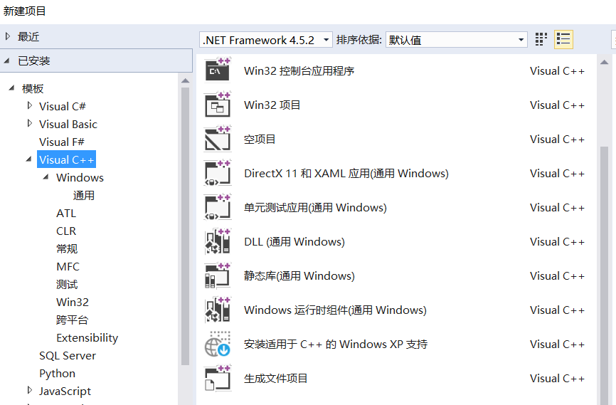 已安装了VS，但matlab mex -setup命令仍找不到编译器_mex setup vs-CSDN博客