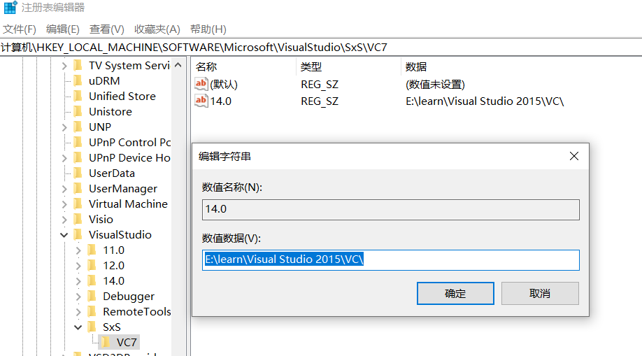 已安装了VS，但matlab mex -setup命令仍找不到编译器_mex setup vs-CSDN博客