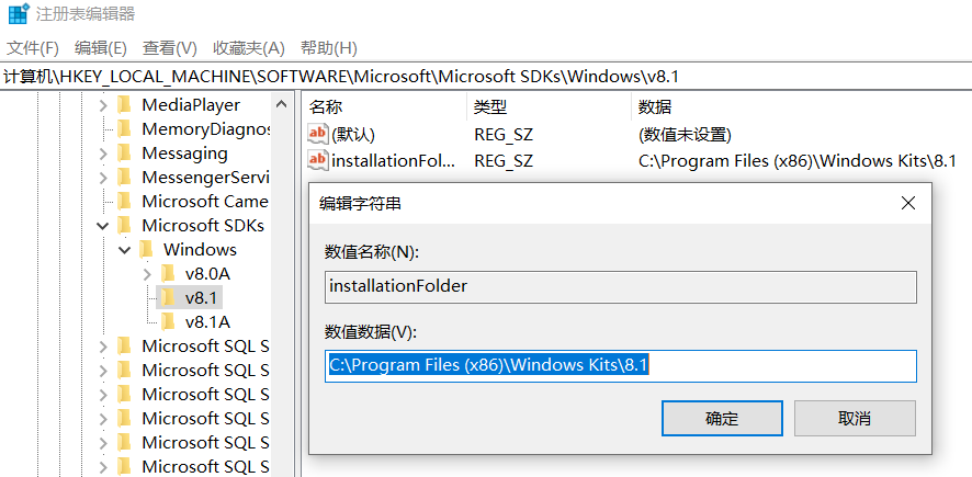 已安装了VS，但matlab mex -setup命令仍找不到编译器_mex setup vs-CSDN博客