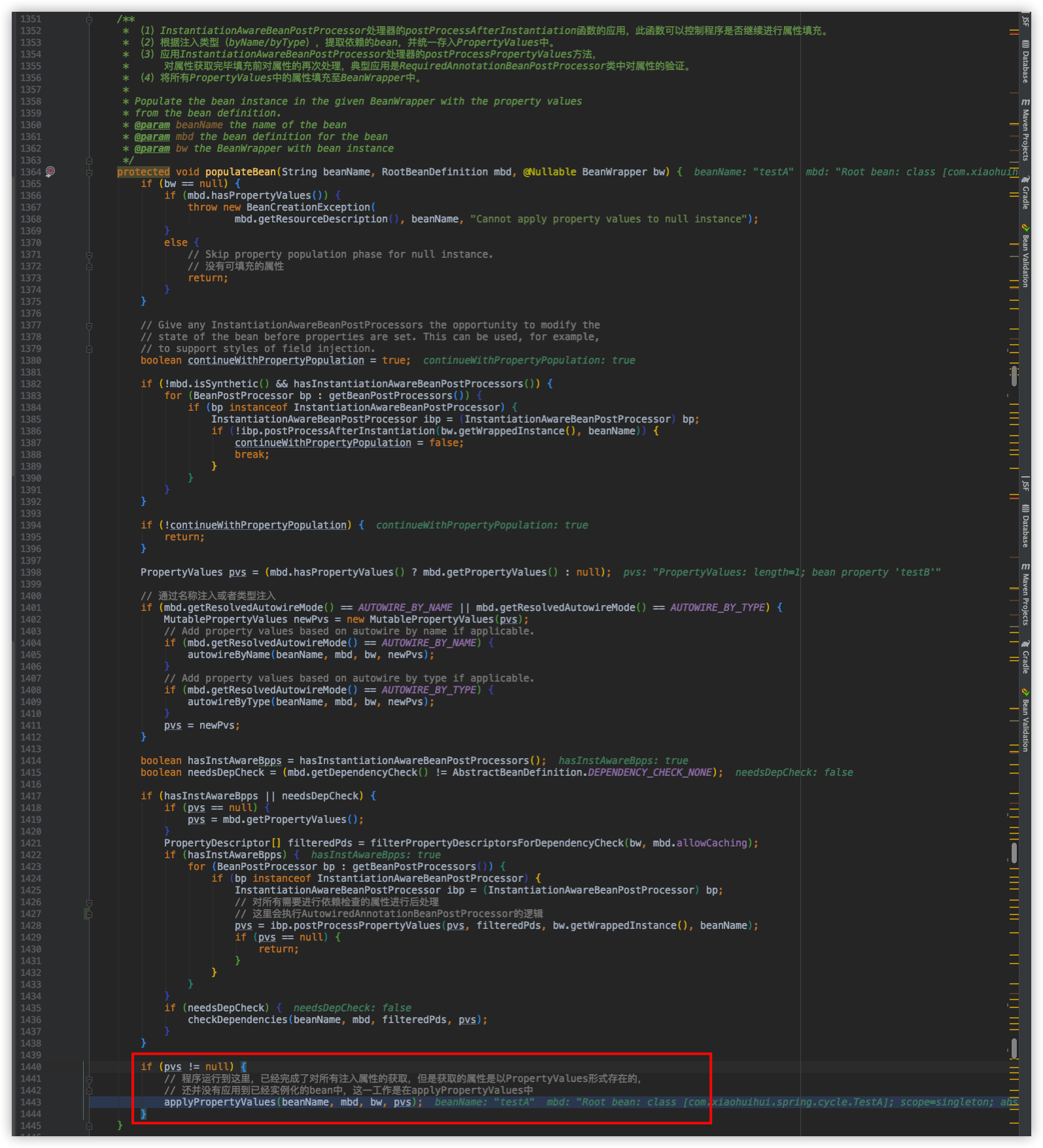 Spring源码（三）——循环依赖及Bean的初始化_spring循环依赖的初始化-CSDN博客