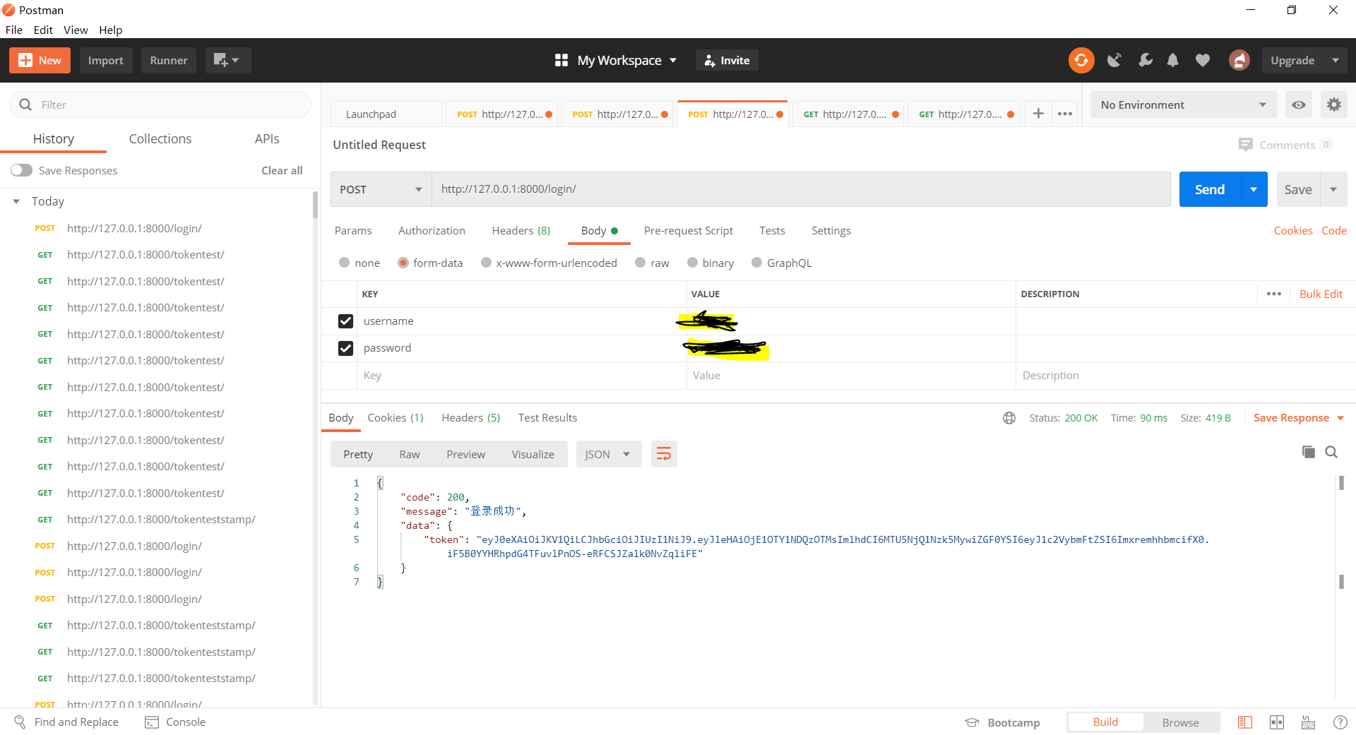 Django使用Pyjwt、rest-framework、rest-framework-jwt 生成token-CSDN博客