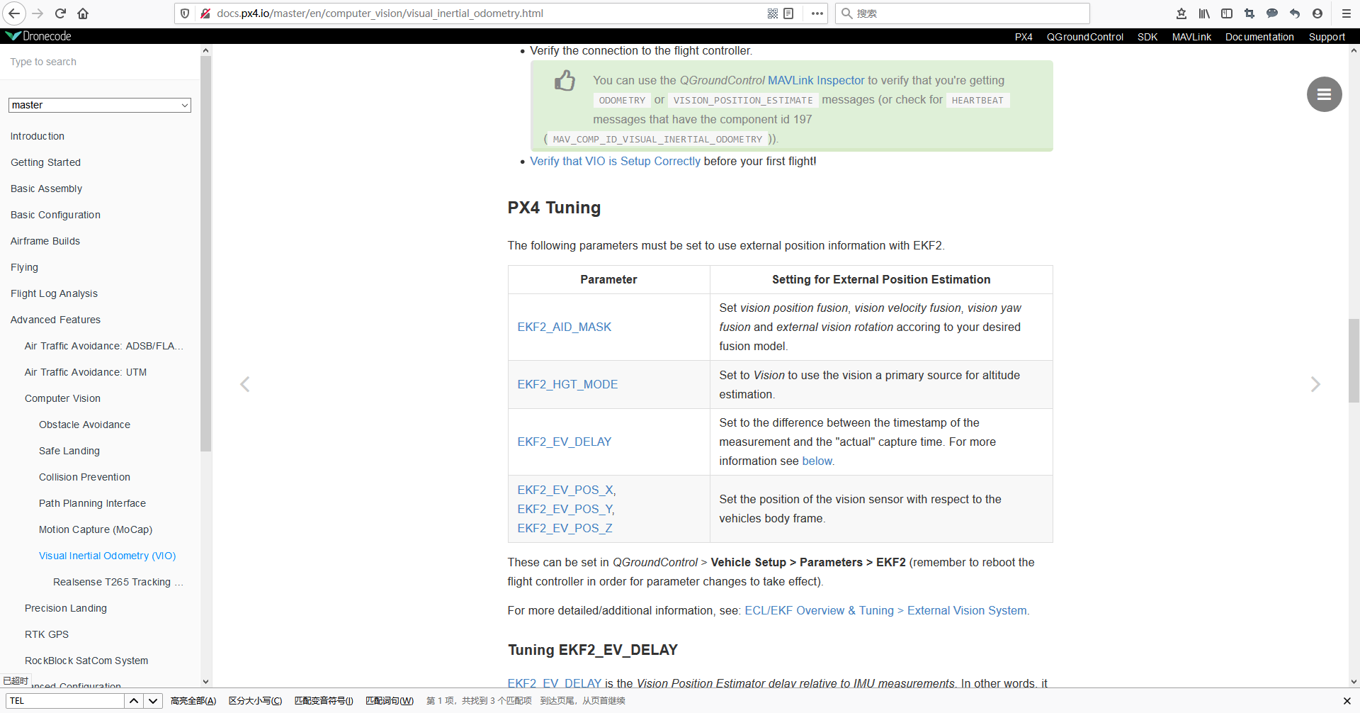 用视觉SLAM时pixhawk需要进行的设置（实际就是传感器的选择）_pixhawk 视觉锁定-CSDN博客