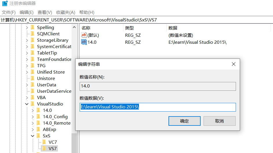 已安装了VS，但matlab mex -setup命令仍找不到编译器_mex setup vs-CSDN博客