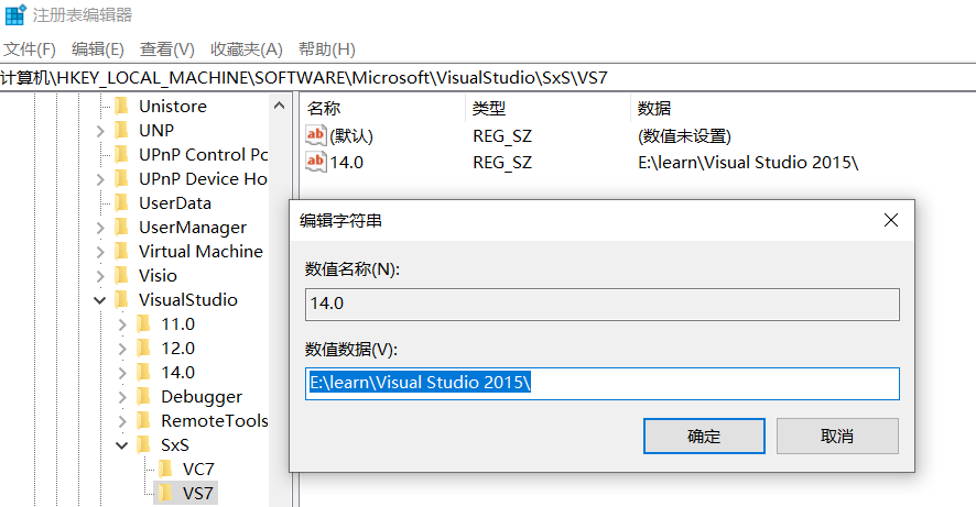 已安装了VS，但matlab mex -setup命令仍找不到编译器_mex setup vs-CSDN博客