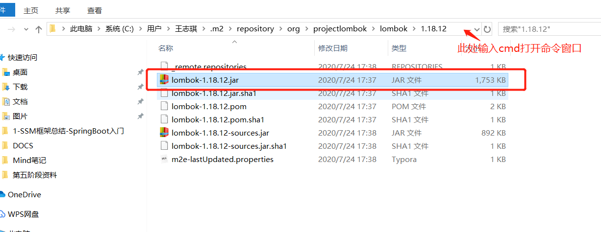 sts installation lombok - Programmer Sought