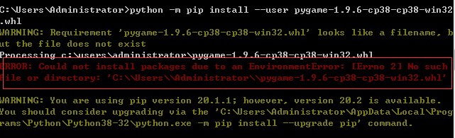 Pygame的下载与安装指导（Windows平台）_win11 pygame安装包-CSDN博客