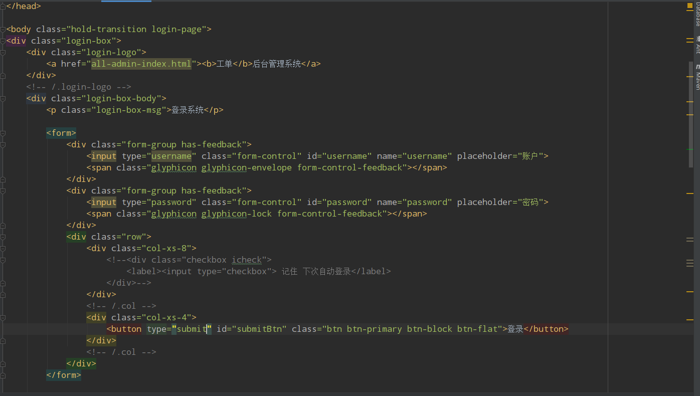 记录一次IDEA 2019 SSM整合 ajax访问Controller404找不到方法_HibernateCat的博客-CSDN博客_ajax请求controller报404