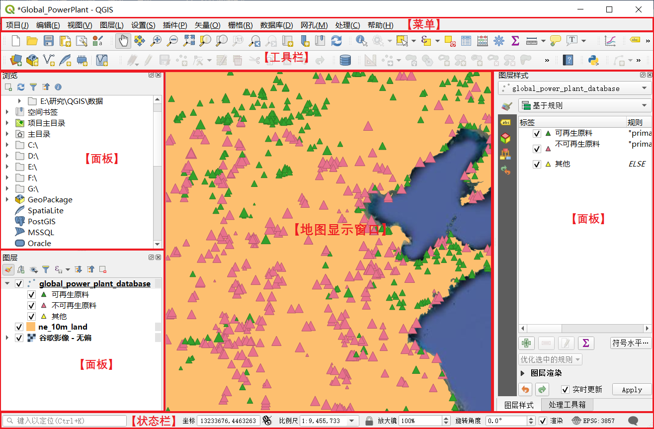 连载 | 1 QGIS的下载与安装_linux qgis下载_QGIS课堂的博客-CSDN博客