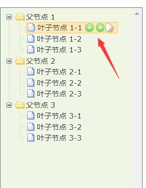 ztree设置默认节点选中_ztree默认选中某个节点-CSDN博客