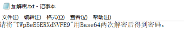 Ctf 加密与解密(三)u2fsdgvkx19noy5tvyxokyf5dolif69hn3tgtyapxpnhgqwele Csdn博客