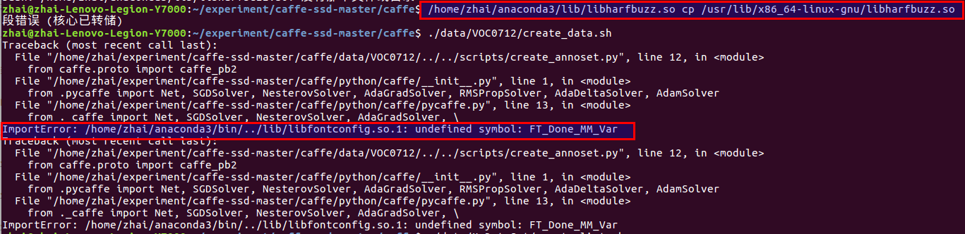 Caffe-MobileNet-ssd train and test and train your own data set ...