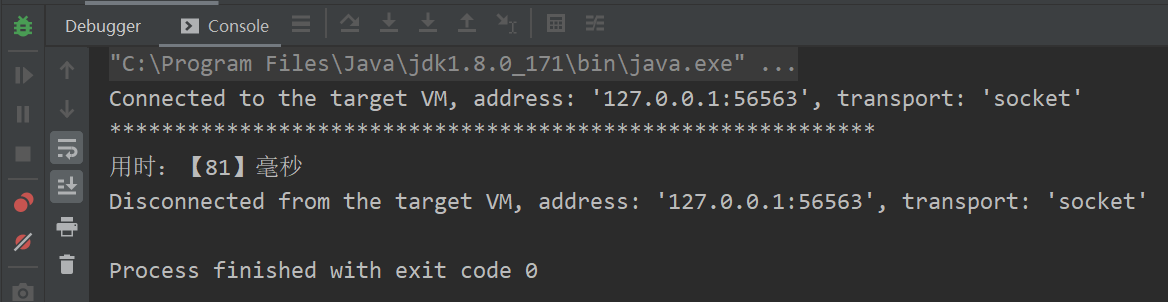 【java】java常用排序方法效率比较 Collections Sort效率 Csdn博客