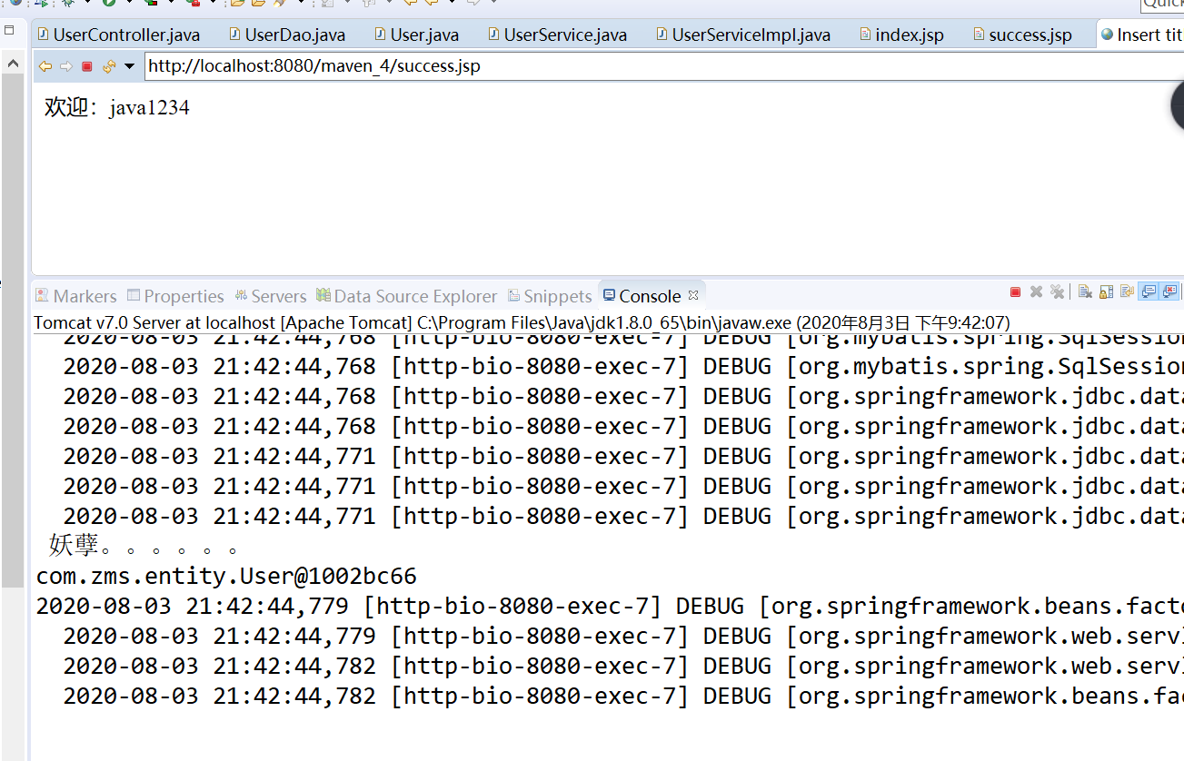 eclipse新建Maven web项目全过程-CSDN博客