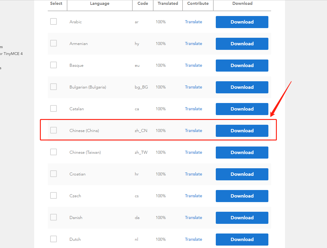Vue配置TinyMCE富文本编辑器 + 图片（本地）上传到服务器_富文本 tinymce 截取了图片前缀-CSDN博客