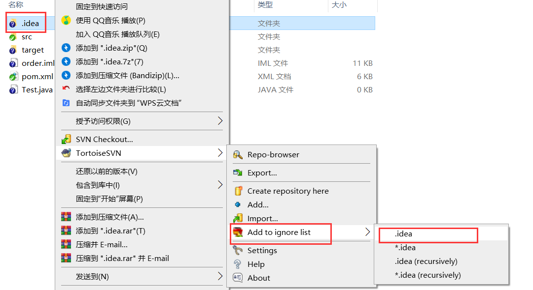 Svn协同开发时忽略本地配置文件的上传non Versioned Csdn博客 