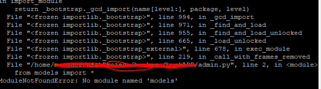 django，提示 No module named ‘models‘ 加个点就行_django no module named 'models-CSDN博客