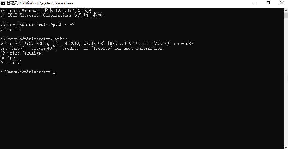 Python2.7安装教程_龙蜥系统 自带python-CSDN博客