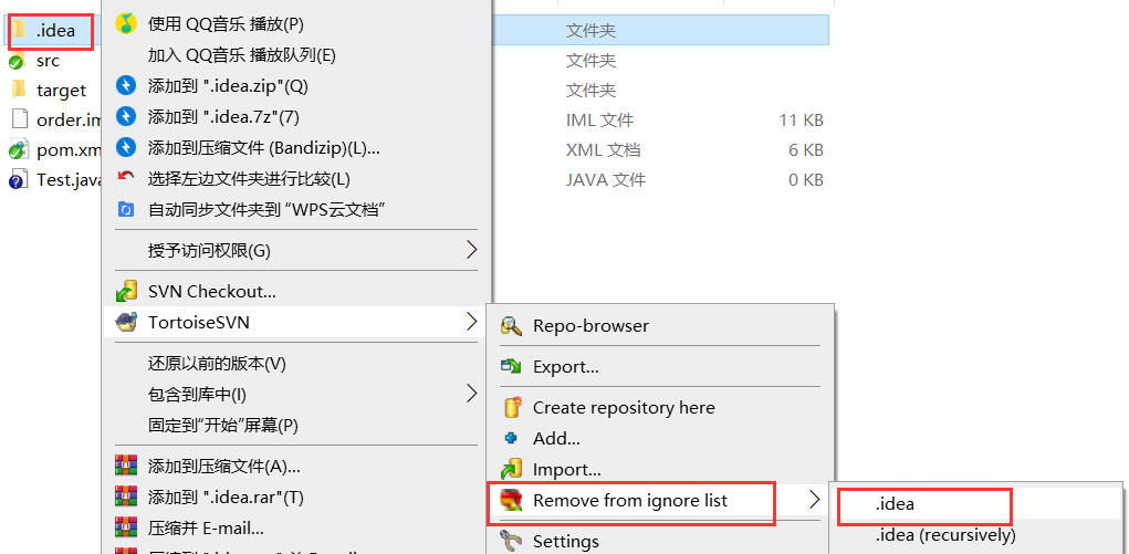 SVN协同开发时忽略本地配置文件的上传_non-versioned-CSDN博客