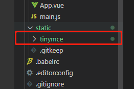 Vue配置TinyMCE富文本编辑器 + 图片（本地）上传到服务器_富文本 tinymce 截取了图片前缀-CSDN博客
