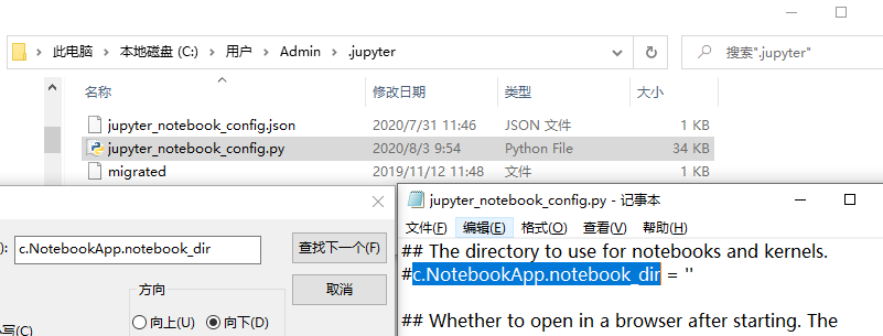 How to change the working directory in jupyter lab - Programmer Sought