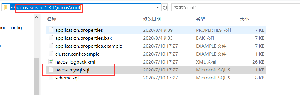 Windows系统中Nacos的下载安装及使用_windos下载nocos-CSDN博客