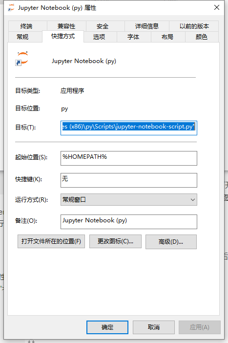 How to change the default path when matlab starts? - Programmer Sought