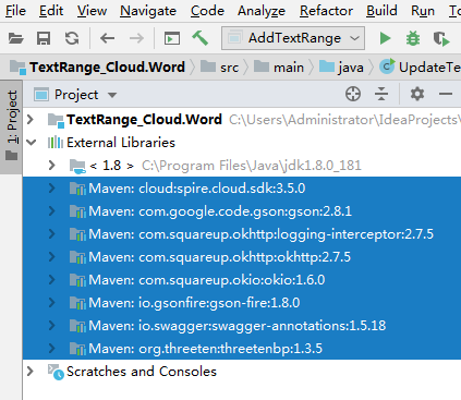 Java 添加、删除、替换、格式化Word中的文本（基于Spire.Cloud.SDK for Java）_spire.doc for java怎么删除一行数据-CSDN博客