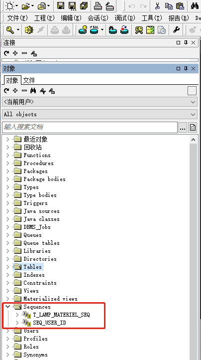 oracle+mybatis 插入id自增_mybaties oracle id 自增-CSDN博客