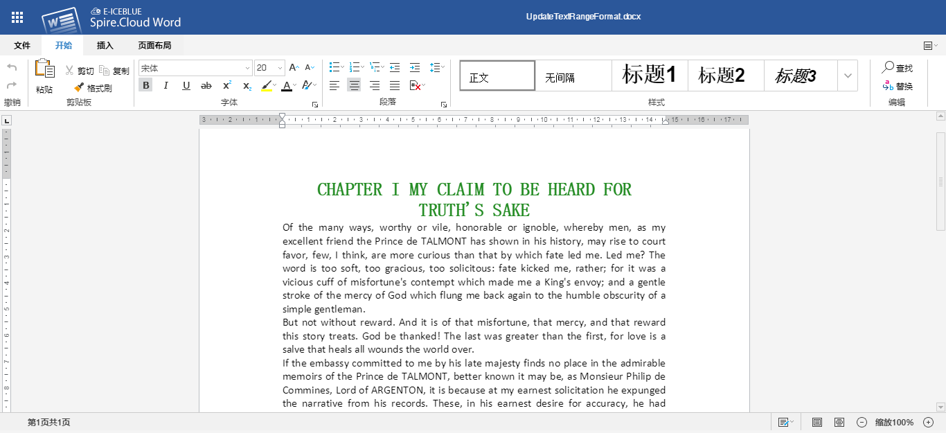 Java 添加、删除、替换、格式化Word中的文本（基于Spire.Cloud.SDK for Java）_spire.doc for java怎么删除一行数据-CSDN博客