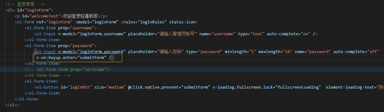 Vue给input添加回车事件无效ant Design Vue Input 按下回车不生效 Csdn博客 9095