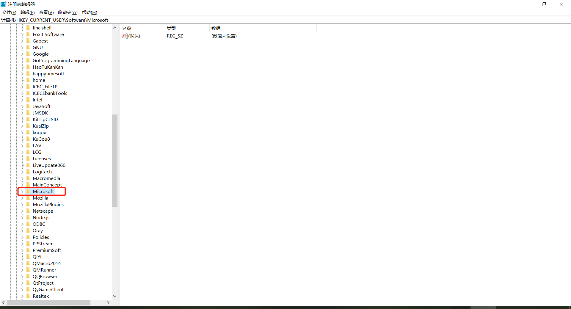 解决windowsServer系统中运行windows应用程序崩溃时弹出错误框导致看门狗无法重启服务的问题_windows server程序异常退出提示框-CSDN博客