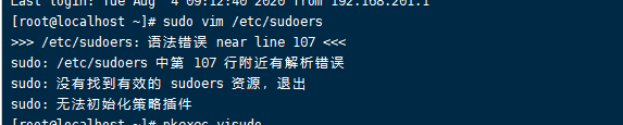 Docker权限设置:让非root用户可以操作docker 》附带:linux新增用户添加root权限linux Docker 添加用户