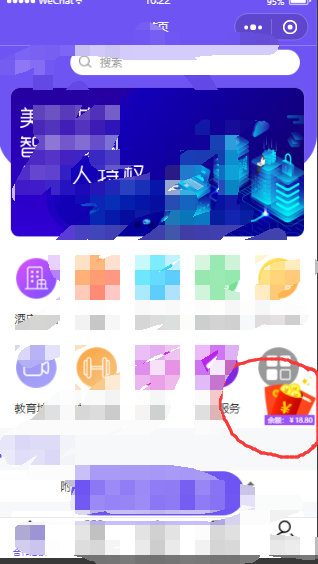 uni-app可拖动的浮动图标_uni.app怎么让图片浮动在右下角-CSDN博客