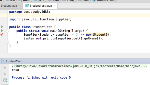 【JAVA】Supplier_java supplier-CSDN博客