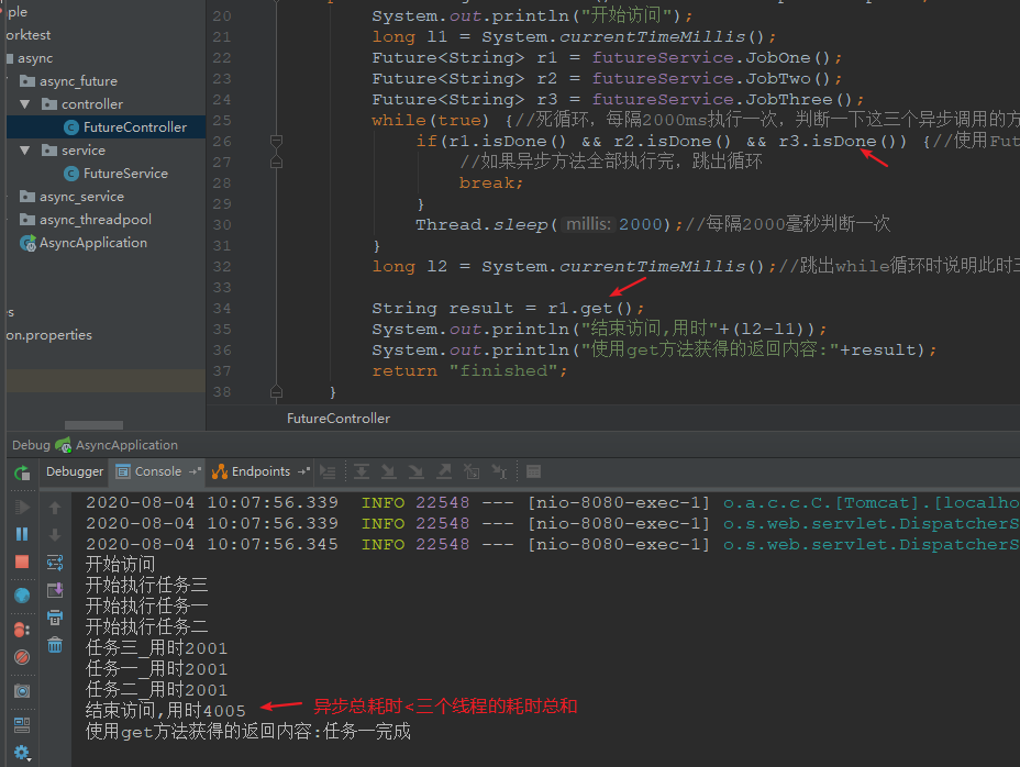 异步线程返回结果@Async+Future+AsyncResult返回值-CSDN博客