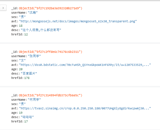 Mongodb结合node查询数据nodejs Mongodb 查询总条数 Csdn博客 